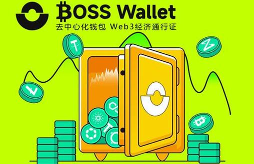 虚拟钱包是什么意思图标