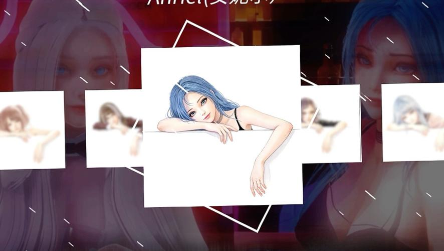 特工17蓝毛母亲结局图标