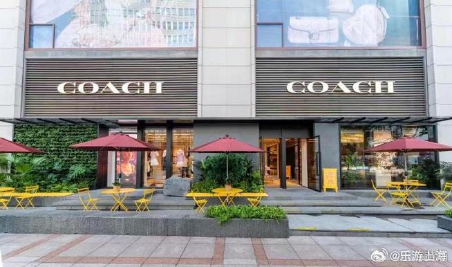 魅力官方旗舰店图标