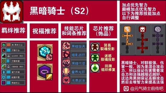 犀游手游平台官网图标