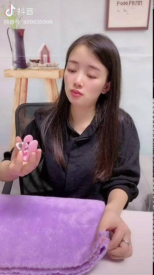 被子固定器取不下来了怎么办图标