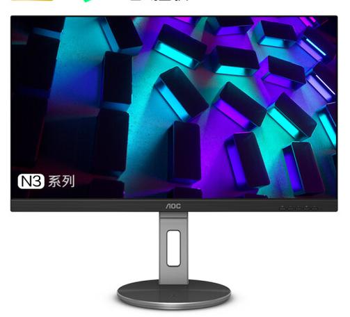 aoc显示器怎么调分辨率图标