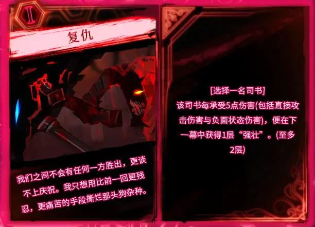 1.1.0.2b图标
