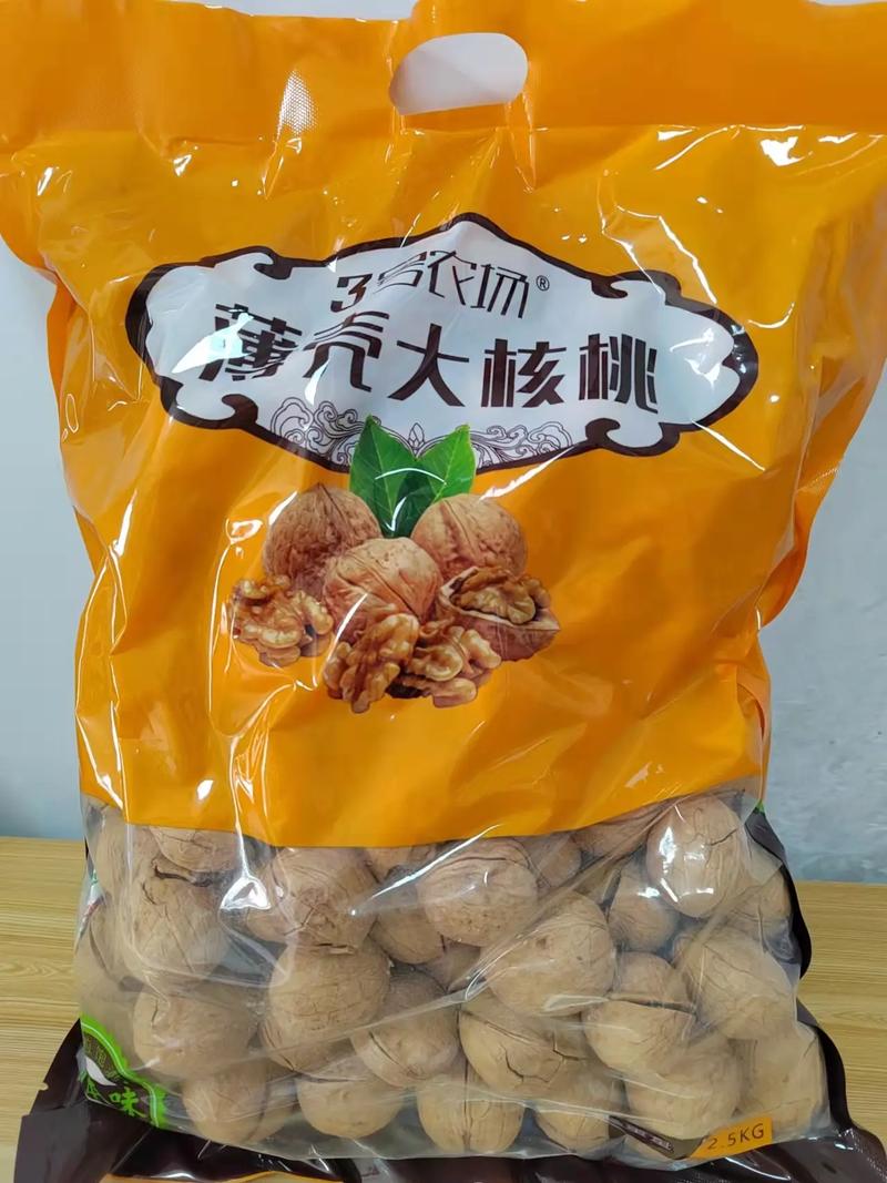 康吉祥拼团