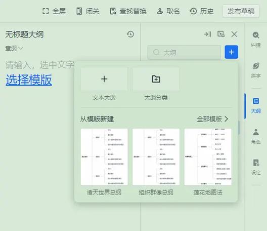 mac上pages更新不了是什么原因图标