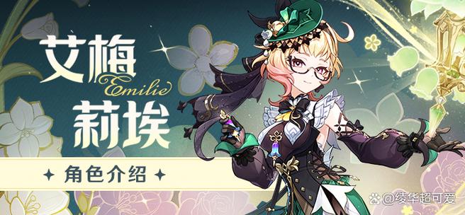 原神刚玩没角色怎么办