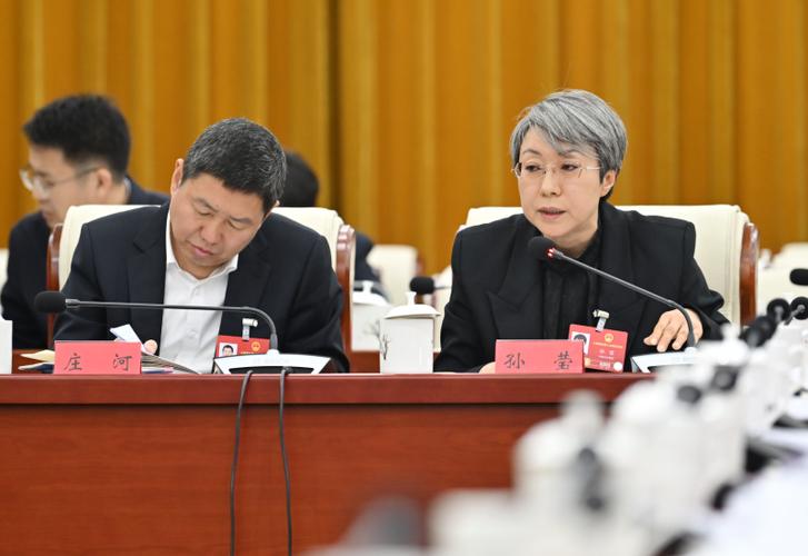 沈阳日报电子版在线2026年4月9日孙莹