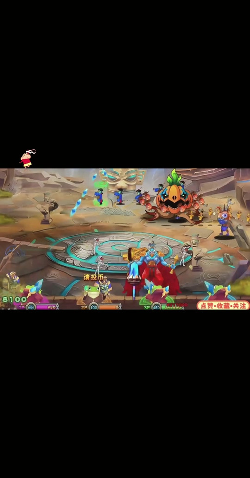 魔鬼城游戏手机版图标