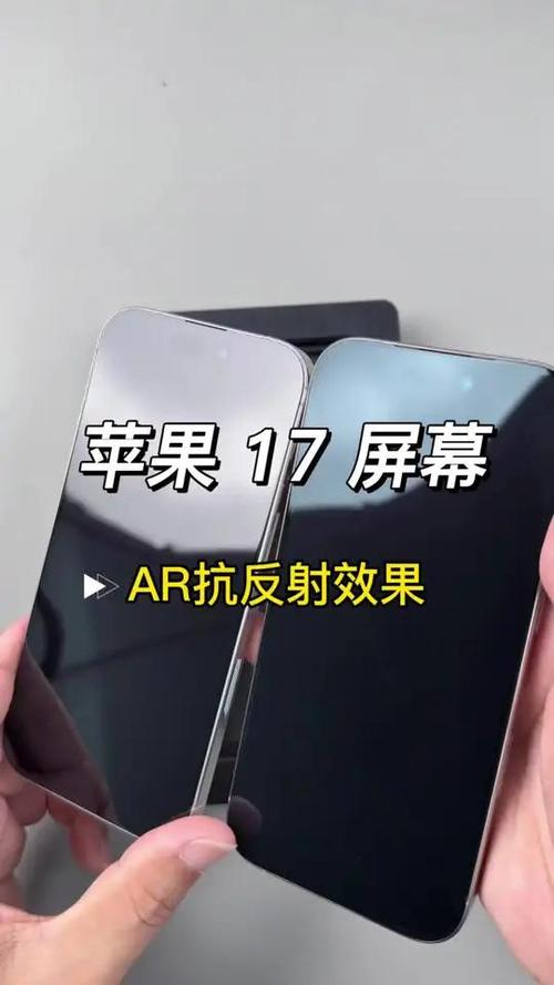 手机锁屏老是出现广告图标