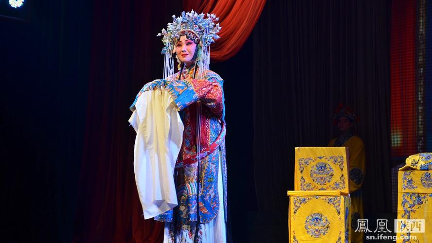 秦腔1000图标