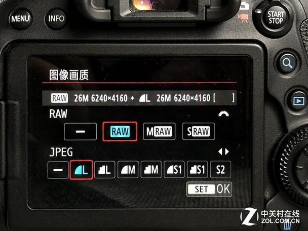 佳能怎么看剩余内存截图