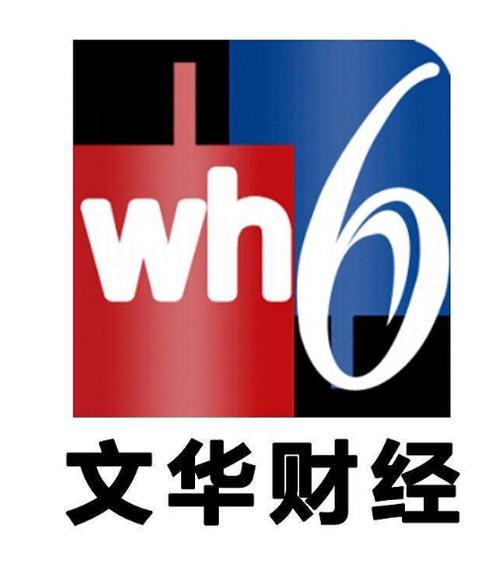 文华财经官网图标