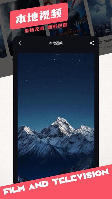 星汐影评