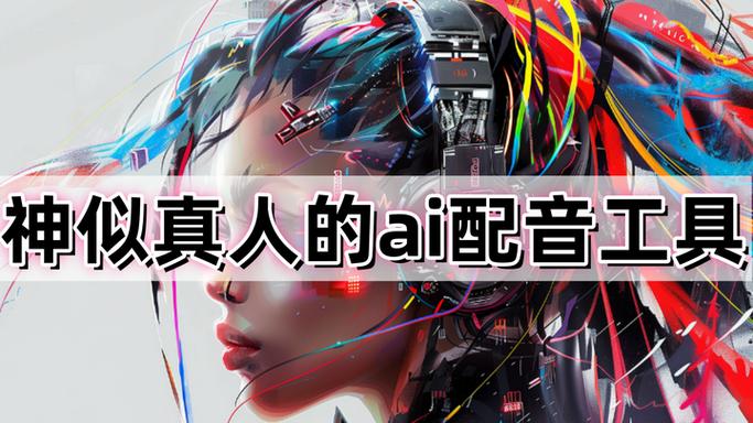 Tenten配音演员图标