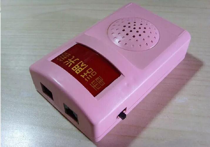 苹果来电铃声太小怎么调大缩略图