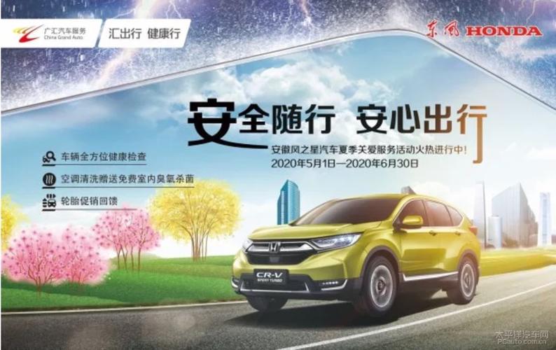诺基亚手机老年机图标