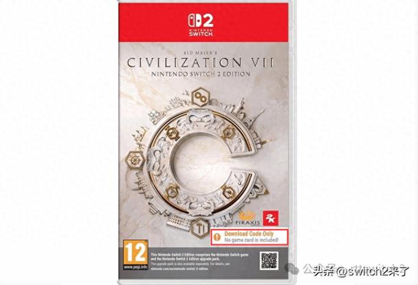 switch文明7图标