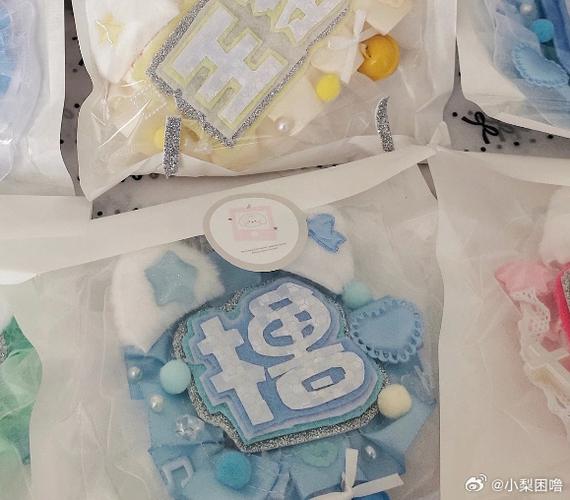 小红书上一个红心多少钱图标