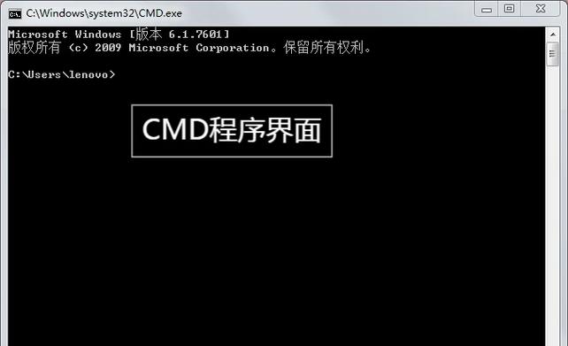 旧的chkdsk文件能清理吗截图