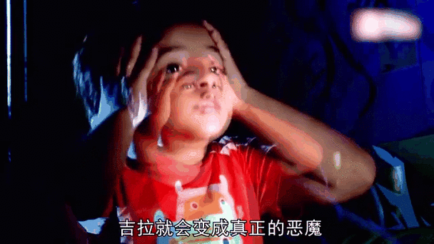 欧美汉化SLG游戏恶魔男孩图标