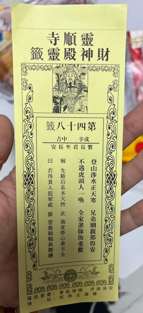 qq怎么可以挂签名不让人看见图标