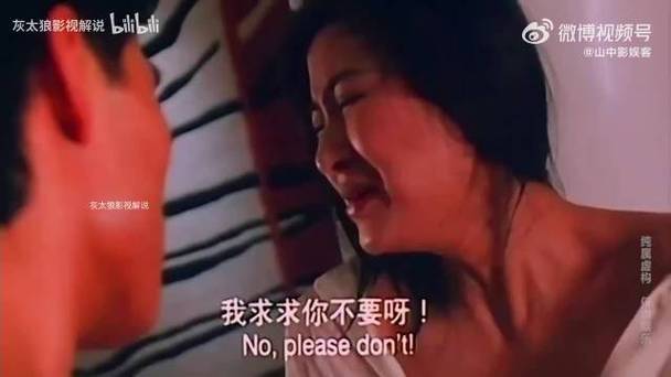 港剧无删减版在线观看