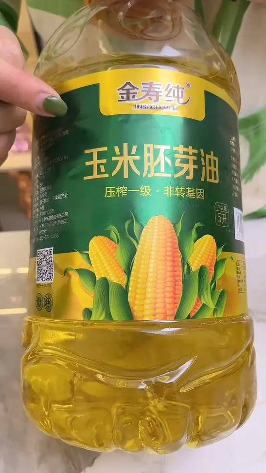 家乐厨图标