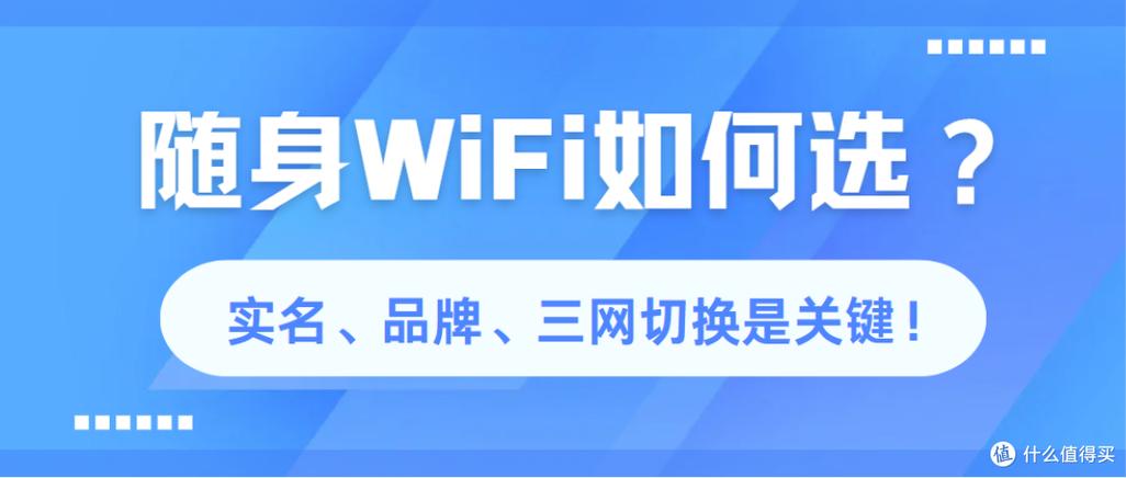 三网绕id完美激活能打电话截图