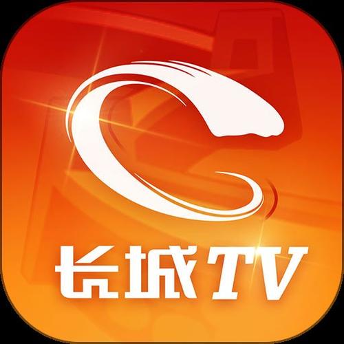 长城电视TV破解版截图