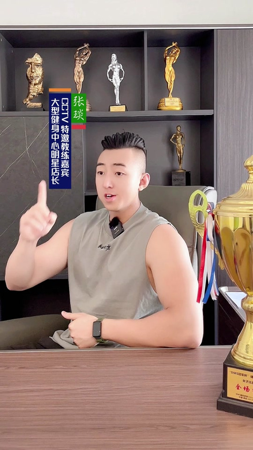 抖音卖货达人图标
