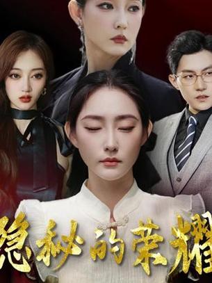 怎么隐藏王者荣耀亲密关系图标