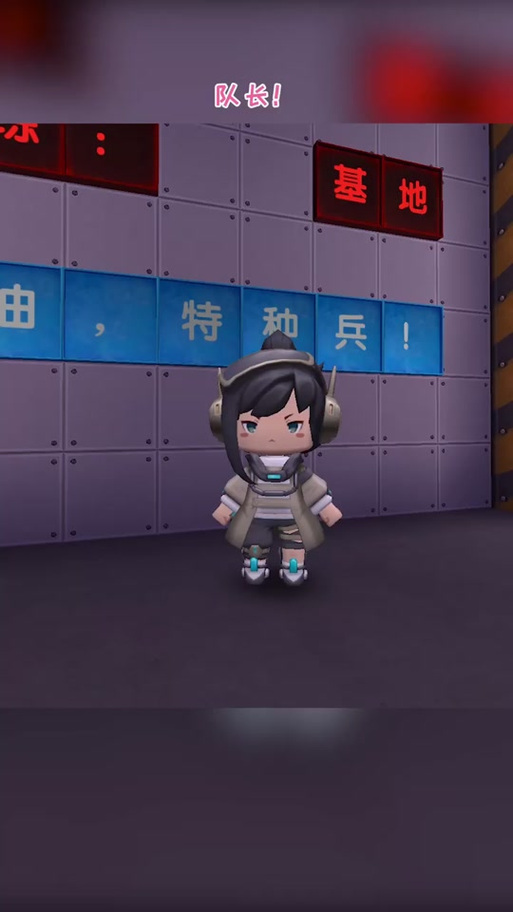 迷你世界造歼20战斗机图标