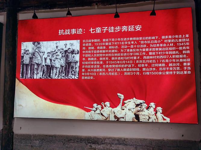 今日头条红色钉子标志图标