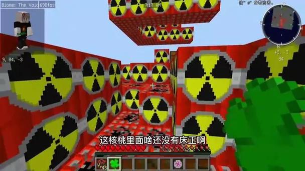 我的世界市值多少个亿图标