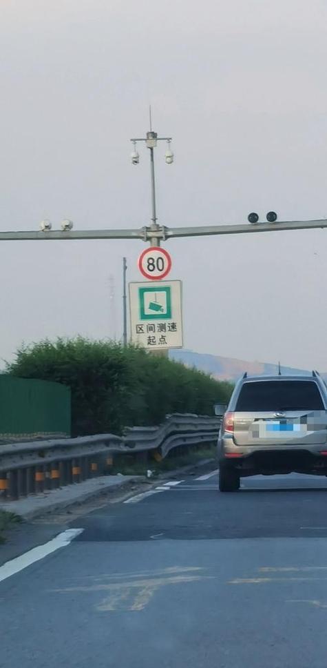 交通标志限速标志图标