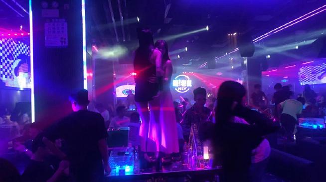 酒吧不消费可以进去玩吗图标