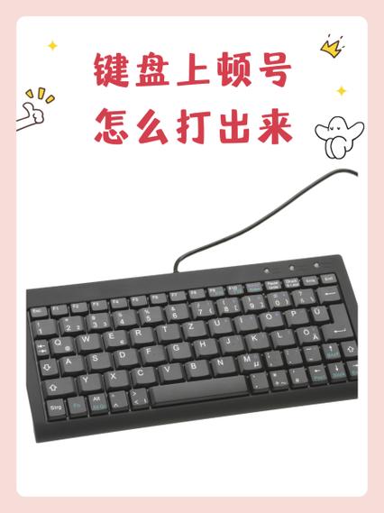 打游戏键盘一直打字怎么办截图
