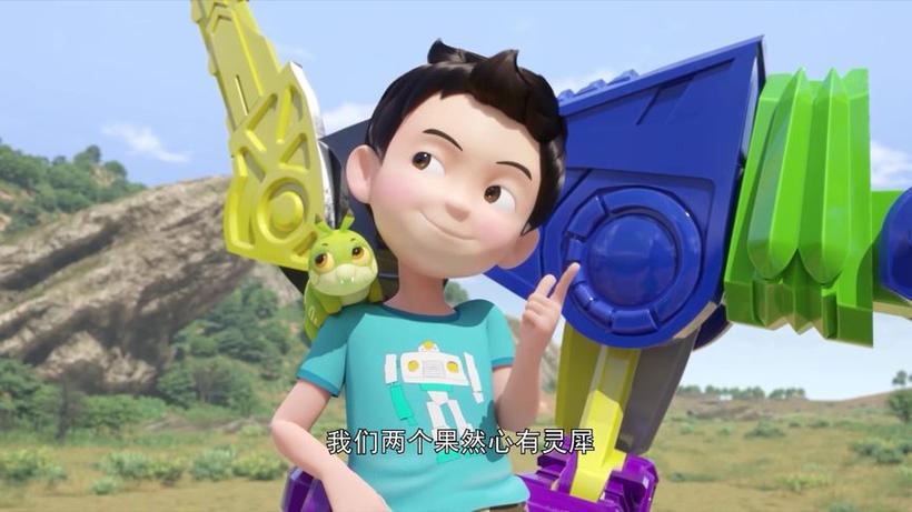 田小咖