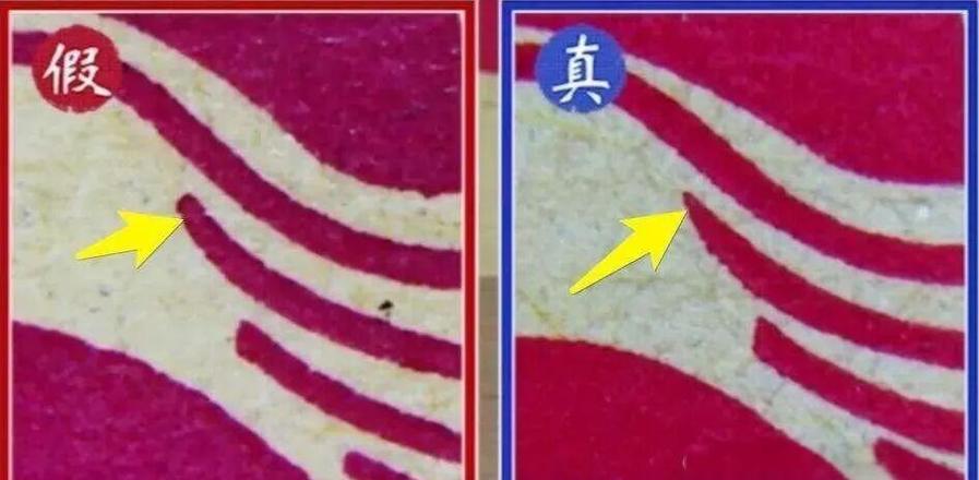 不拆箱的茅台如何辨别真伪截图