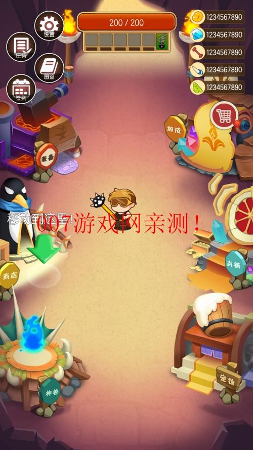 动物森林内购版中文免费下载