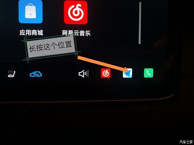 网易云游戏怎么无限时间玩图标