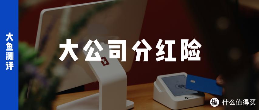 鑫益丰年的现状和前景图标