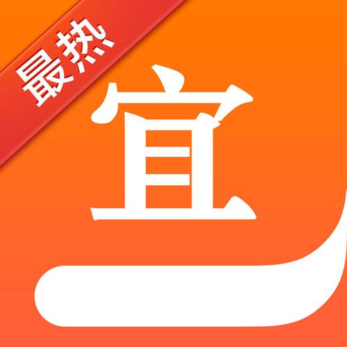 bookeasou宜搜小说图标