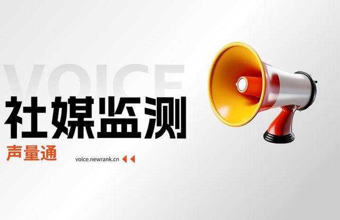 苹果手机录屏声音很小怎么回事图标