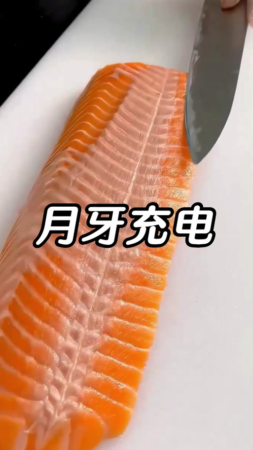 手机上面有月牙怎么弄掉截图