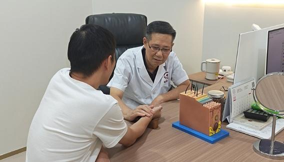 检测皮肤的软件图标