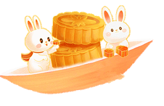 中秋节表情包图片大全 gif图标