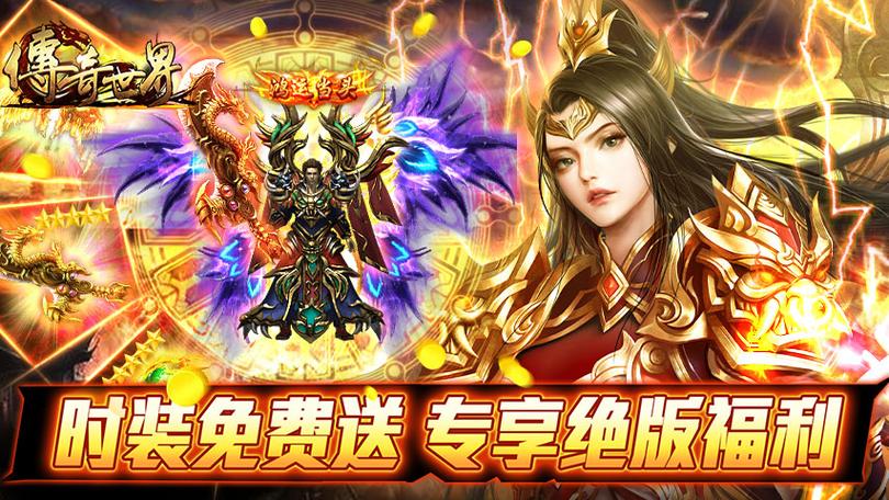 gm游戏平台图标