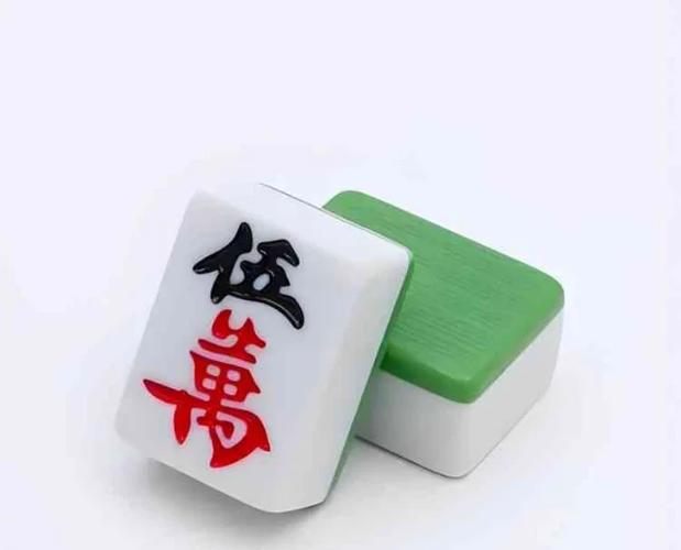 麻将图标