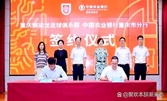 银行卡签约后有什么好处图标